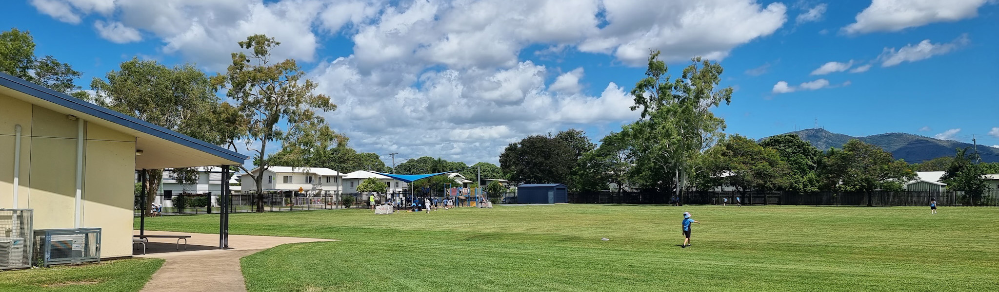Currajong State School